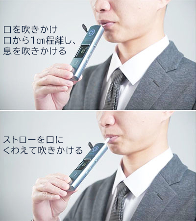 XENSE | 安全・安心を届けるスマートデバイス